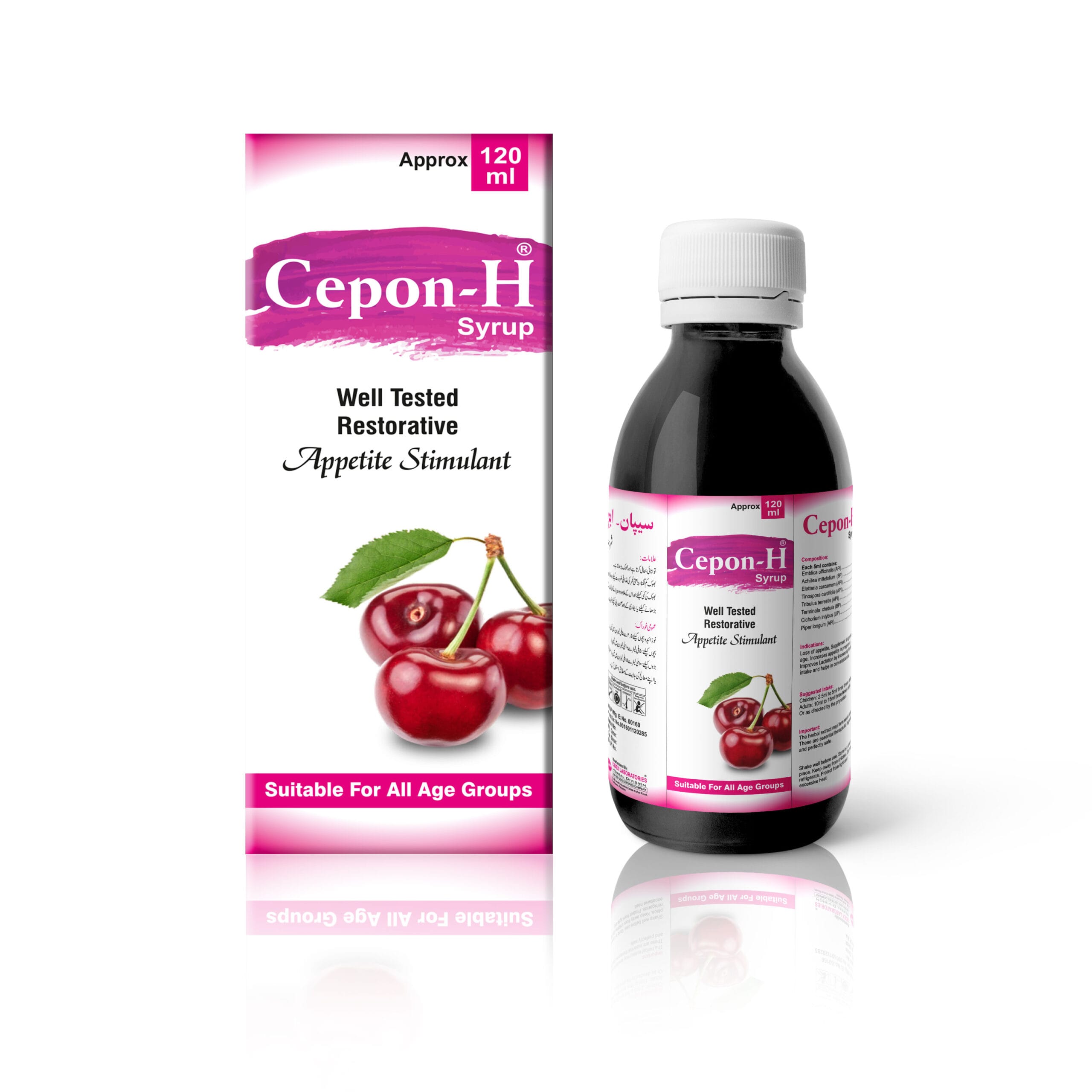 Cepon-H Syrup - Cidex Labs